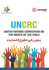 UNCRC Booklet | GDP